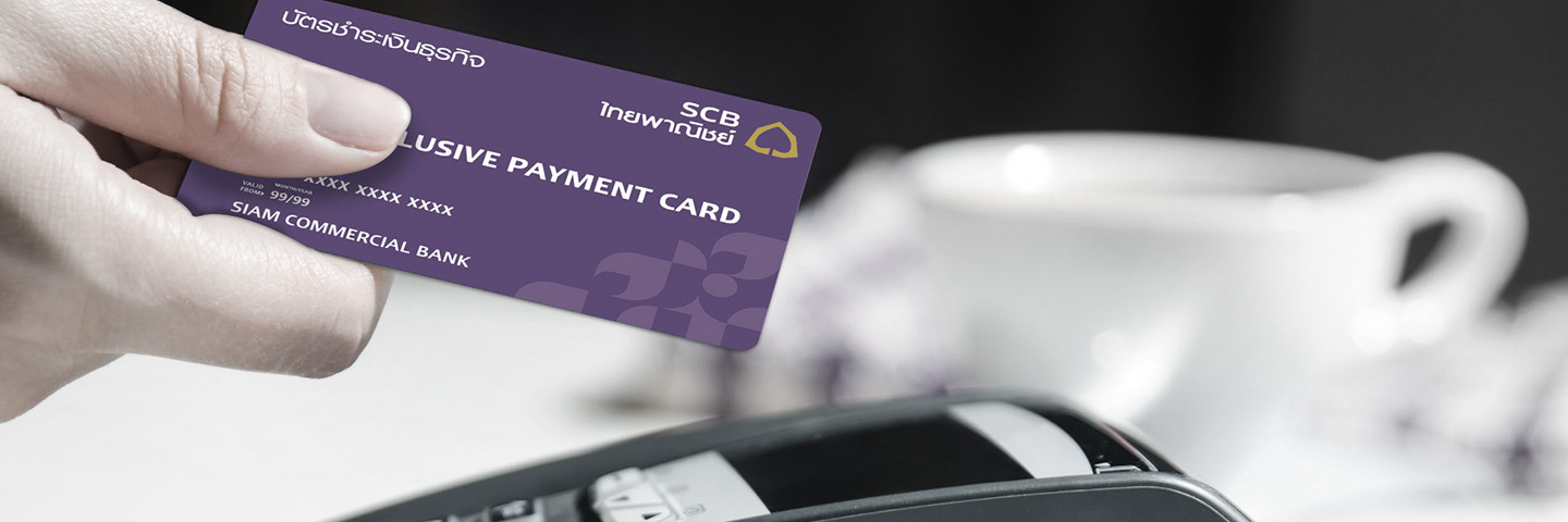 SCB EXCLUSIVE PAYMENT CARD