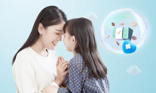 ประกันชีวิต อีซี่ อี-ไลฟ์ พลัส