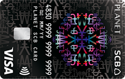 บัตรเติมเงิน