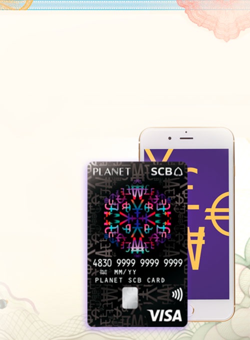 บริการบัตรเติมเงินบน SCB CONNECT