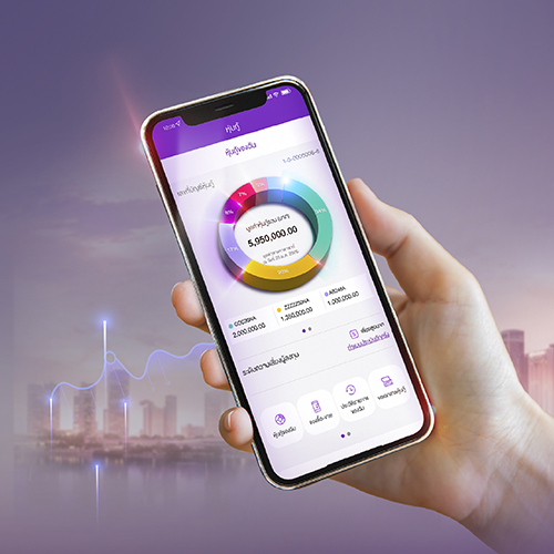 EASY-D Debenture Account