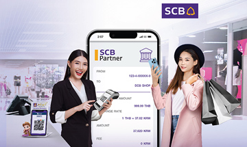 บริการรับชำระเงินสำหรับนักท่องเที่ยวต่างชาติรวมถึงนักธุรกิจ (CROSS ...