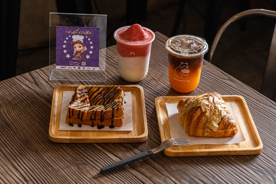 Cazz Cafe | แม่มณีชวนชิม