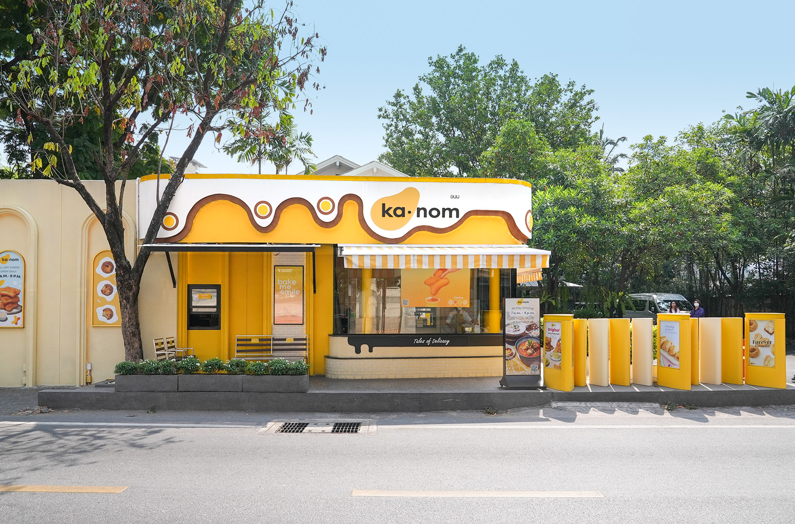 Kanom สุขุมวิท 49 ร้านขนม ที่ไม่ได้มีดี แค่เมนูขนม I