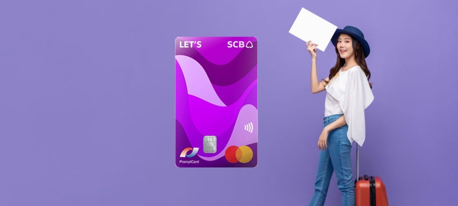 6 ข้อดีแค่มีบัตรเดบิตติดกระเป๋าสตางค์