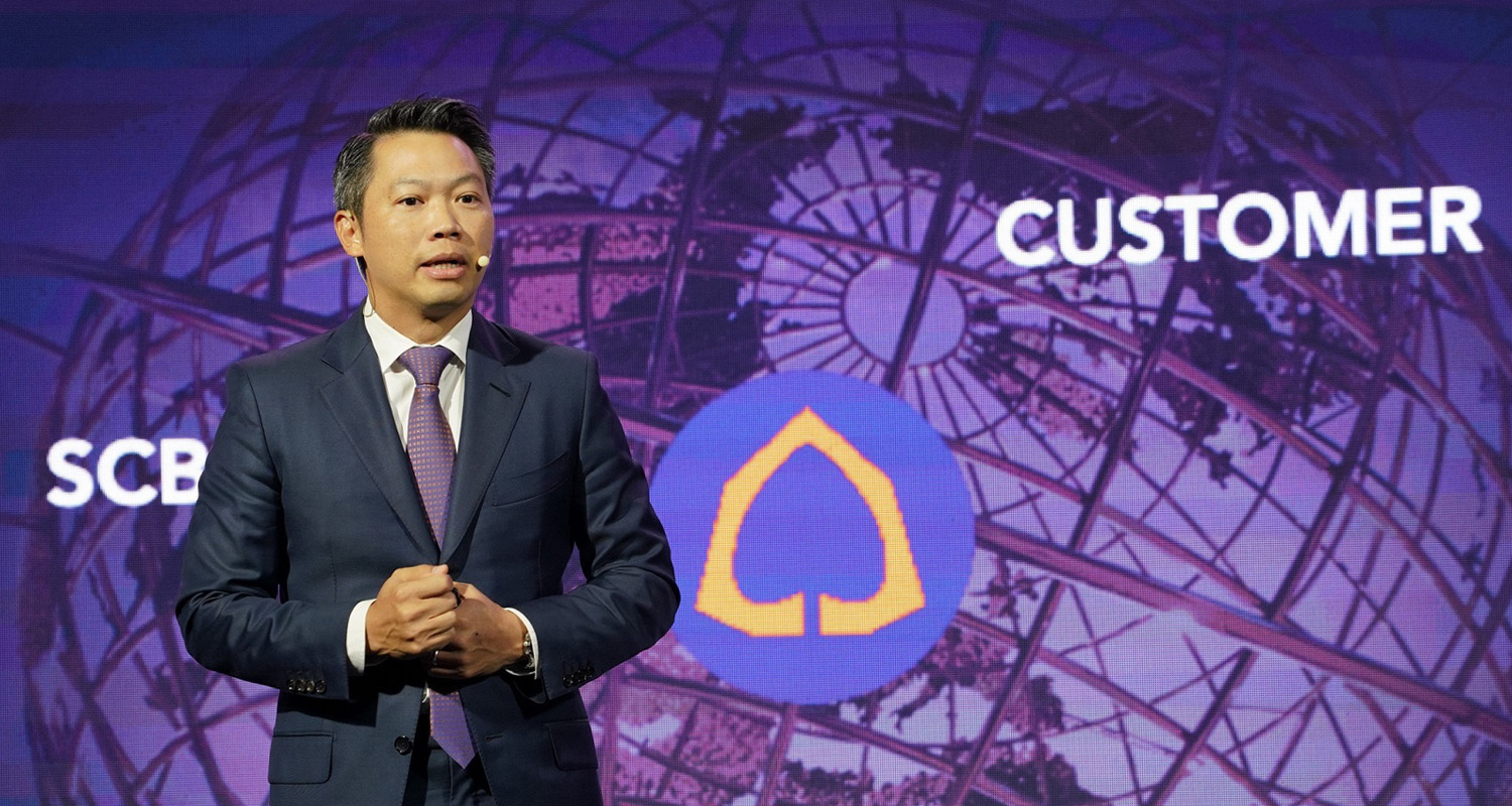 BEAT THE BENCHMARK SCB สร้างมาตรฐานใหม่สู่การเป็นผู้นำด้าน Private Banking