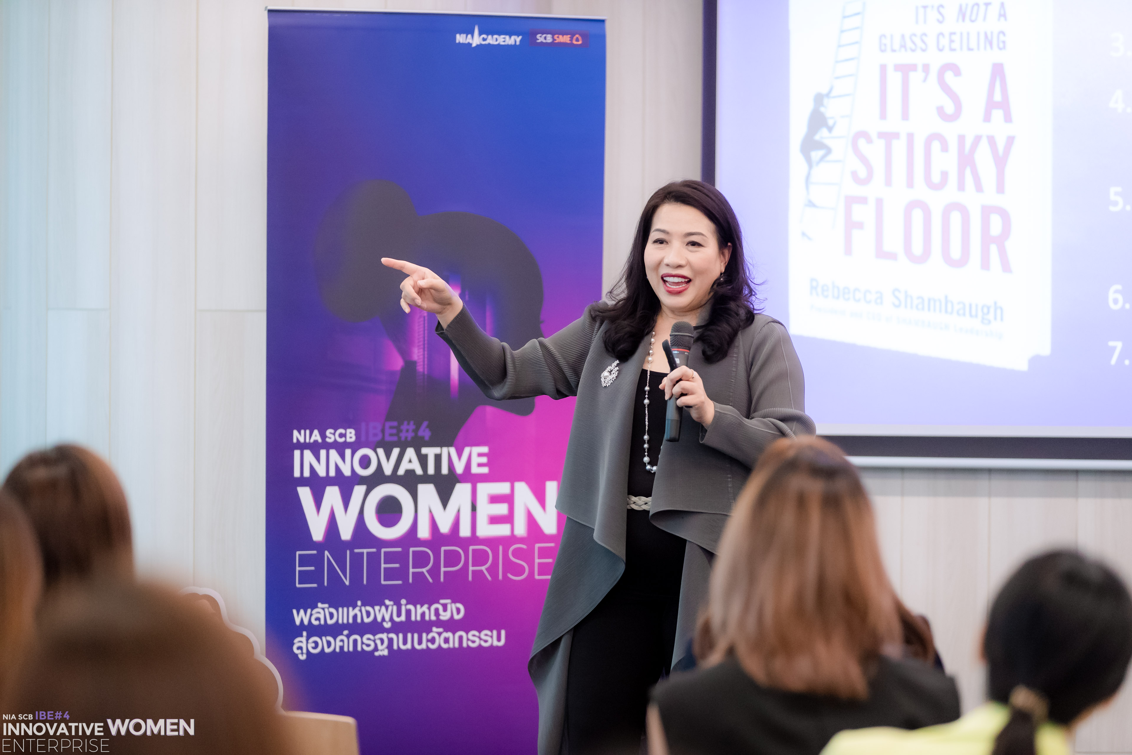 DNA of woman leadership: ชูด้านแกร่งของผู้หญิงสร้างผู้นำที่เข้มแข็ง