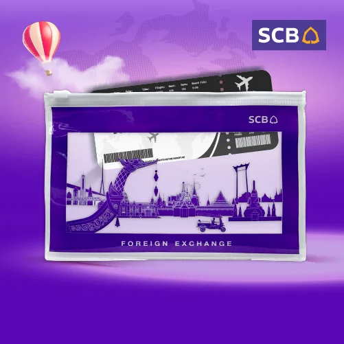 แลกเงินตราต่างประเทศที่ SCB Exchange Booth