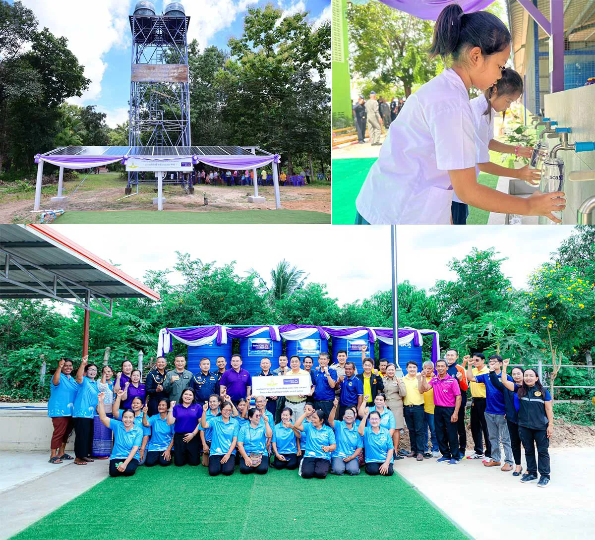 Access to Clean Water