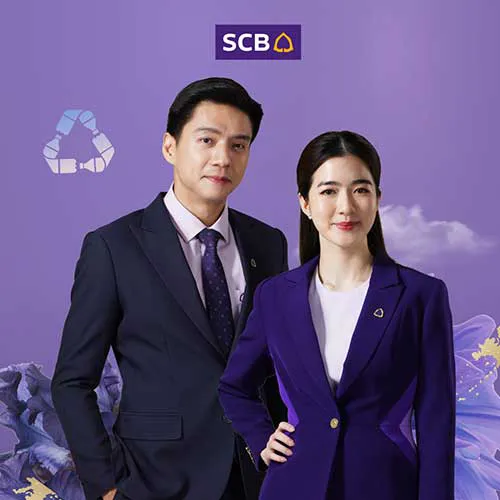 SCB UnewForm: ชุดใหม่ คิดใหม่ ใส่ใจสิ่งแวดล้อม
