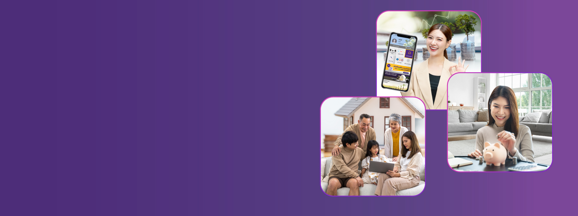 บริหารเงินเดือนพนักงานให้เป็นเรื่องง่ายๆ เอาเวลาไปบริหารธุรกิจ SME