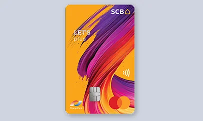 บัตรเดบิต SCB LET’S PLUS