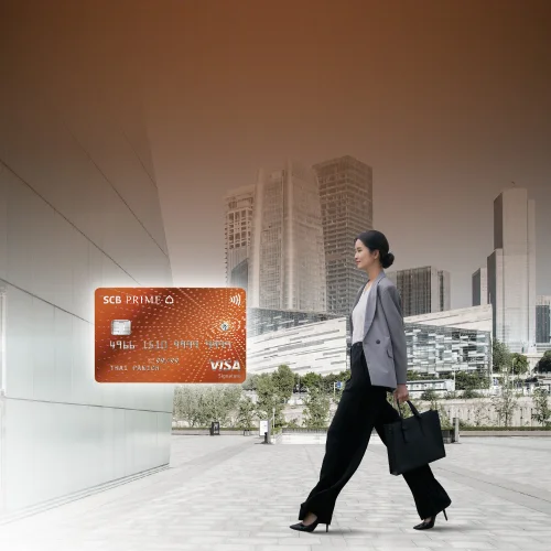 TAKE YOUR SUCCESS FORWARD