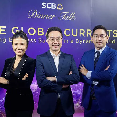 Dinner Talk สุดเอ็กซ์คลูซีฟ