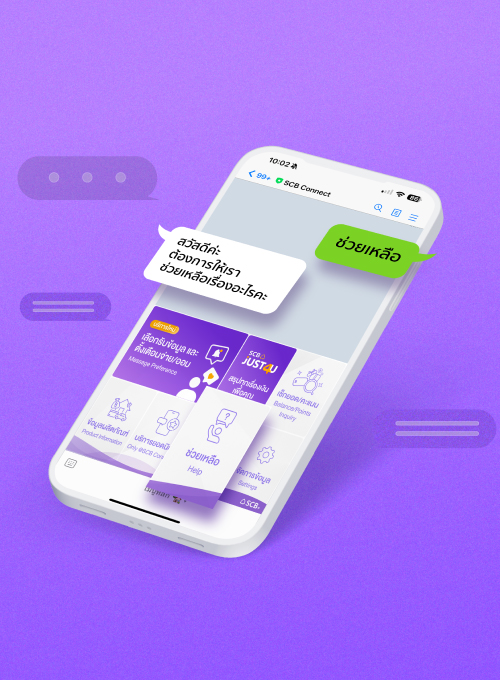 Chatbot Intelligent Assistant