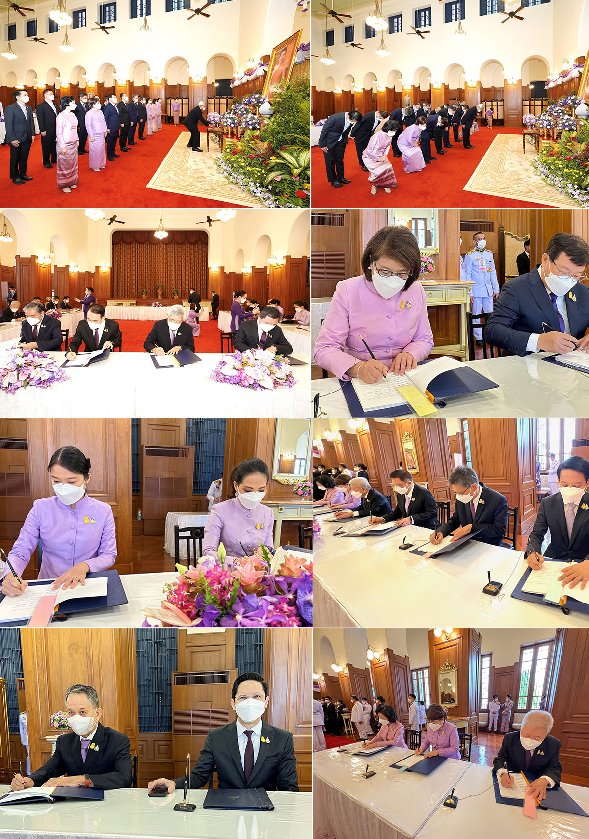 ถวายพระพรชัยมงคล