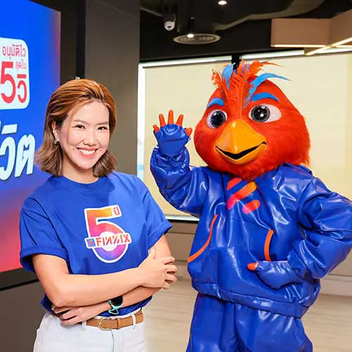 ฟินนิกซ์ (FINNIX) ครบรอบ 5 ปี